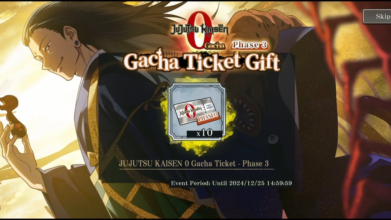 GETO CHARACTER GUIDE! BEST RECOLLECTIONS, TEAMS & MORE! | JJK: Phantom ...