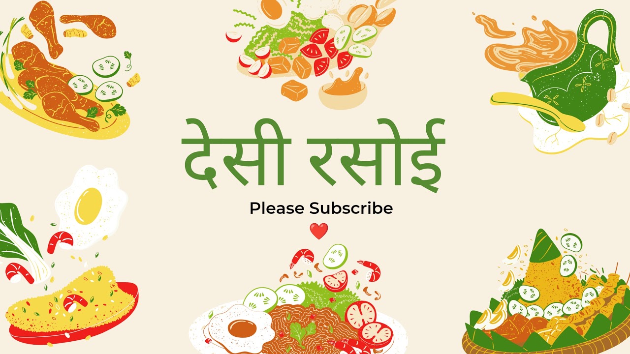 देसी Cooking Channel Live Stream - YouTube