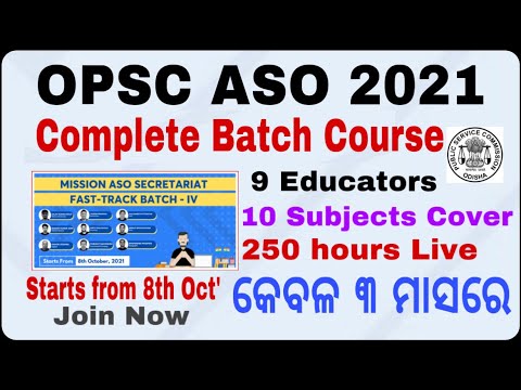 OPSC ASO 3 Months Complete Batch Course II ASO Exam 2021 II Banking ...