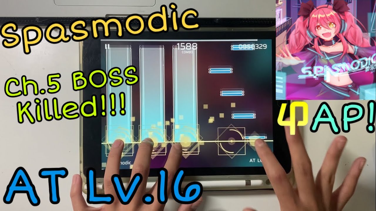 【Phigros】Spasmodic-[AT Lv.16] | All Perfect!!! - YouTube