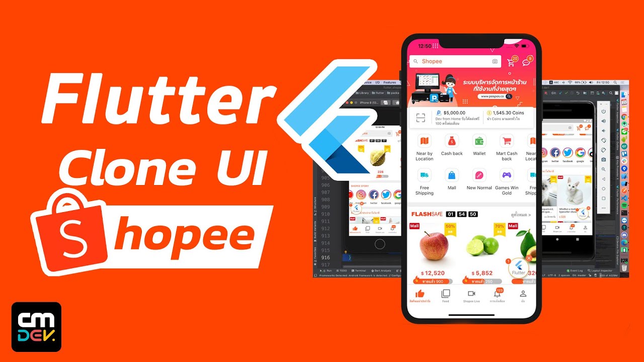 Flutter Clone UI Shopee: Header #EP5 version 1.0 - YouTube