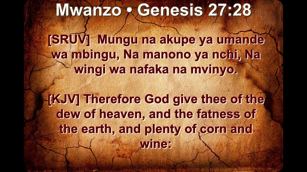 The Blessing (Baraka peke) - YouTube