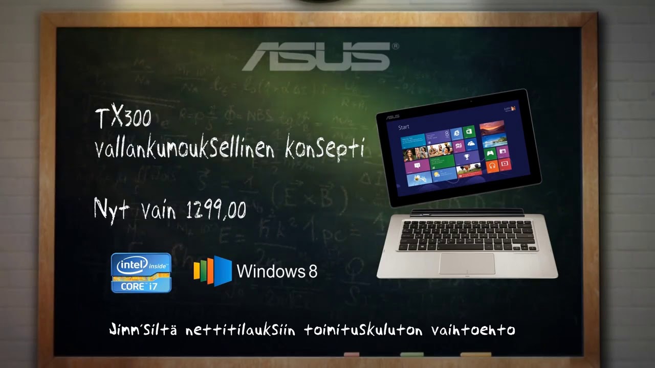 Jims PC Store - YouTube