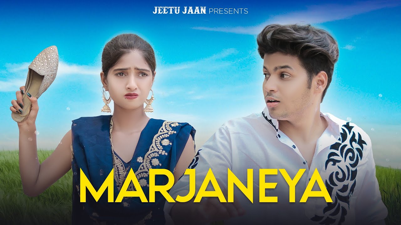 MARJANEYA - Neha Kakkar | Cute Love Story | Romantic Song | Maahi Queen ...