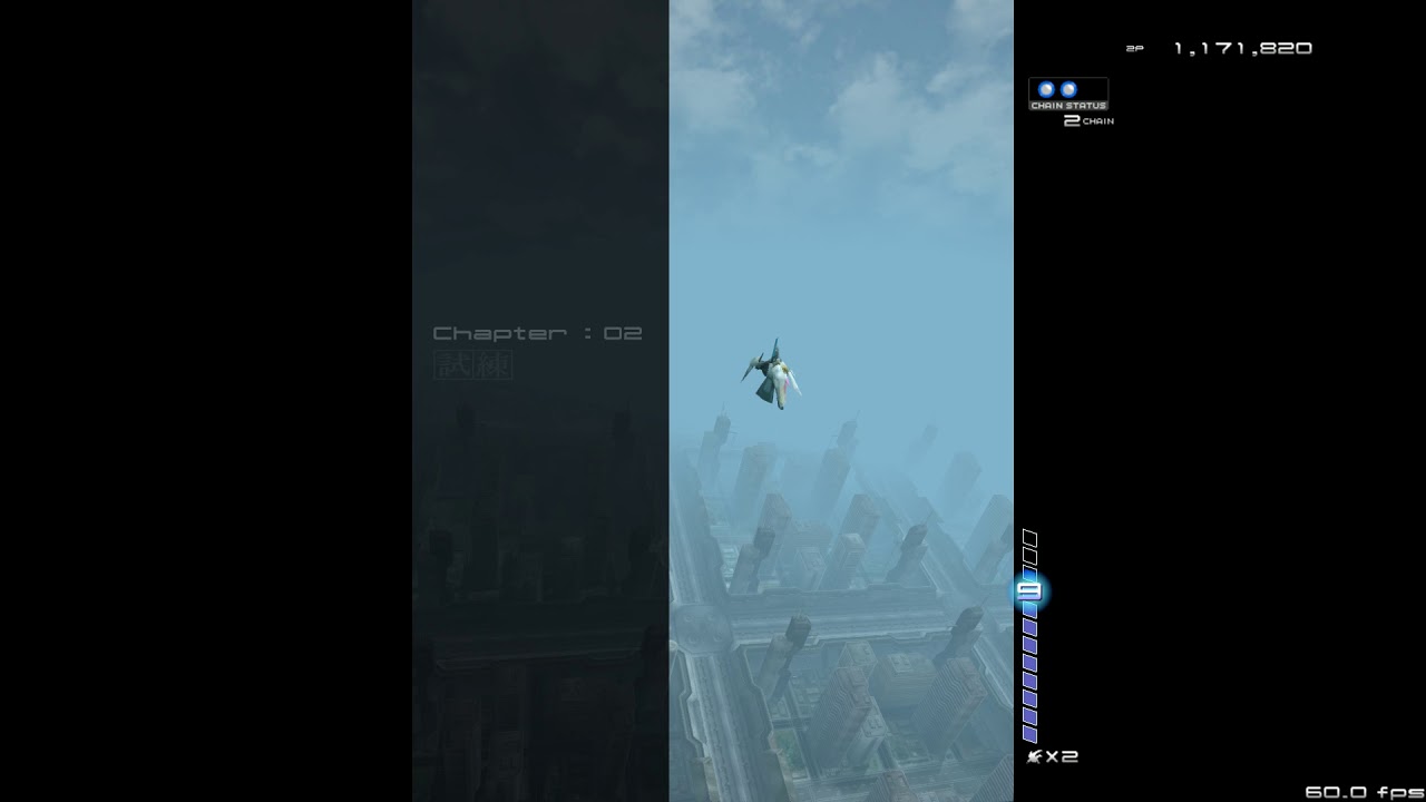 Ikaruga Stage 1-2 Boss - YouTube