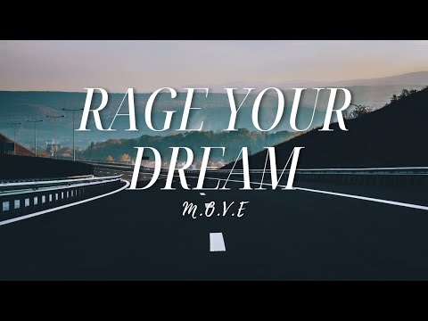 M.O.V.E - Rage Your Dream | Rom Eng Lyrics (OP Initial D)