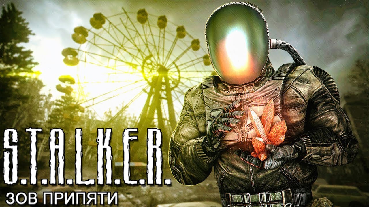 STALKER RP l ☢ РП В ОРИГИНАЛЬНОМ СТАЛКЕРЕ ☢ - YouTube