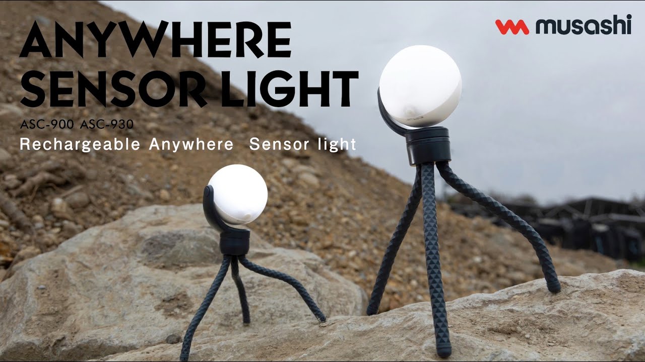 ASC-900_930_Anywhere Sensor Light_EN - YouTube