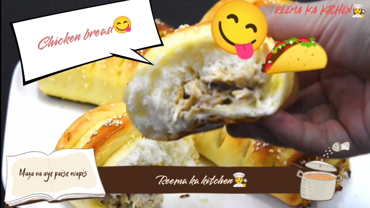 Chicken Bread Recipe - How to make Chicken Bread - Easy Bread Recipe ...