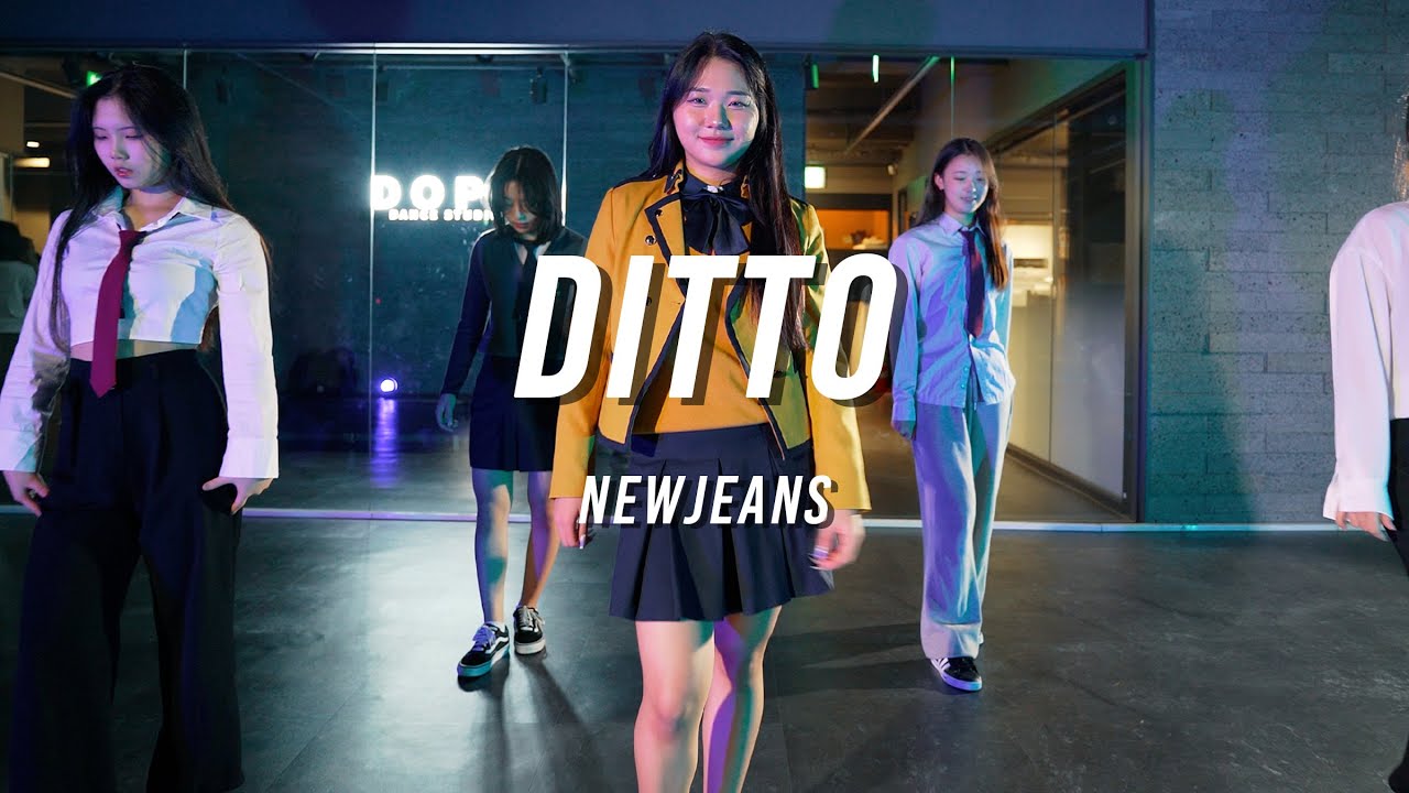 NewJeans (뉴진스) - Ditto / Moveme Waacking - YouTube