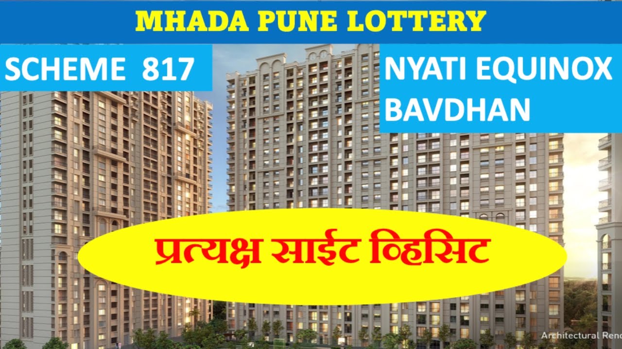 MHADA Pune Lottery 2024 | Site Visit | Nyati Equinox, Bavdhan | Scheme ...