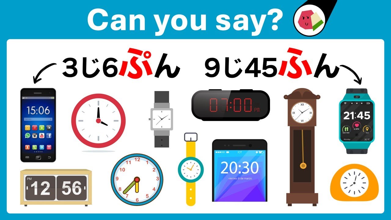 Learn Japanese Time with Hiragana Easy Quiz Practice｜Nihongo ひらがな - YouTube