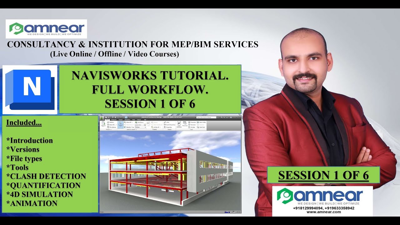 NAVISWORKS TUTORIAL|FULL WORKFLOW|SESSION 1 OF 6|AMNEAR|BIM MODELING ...