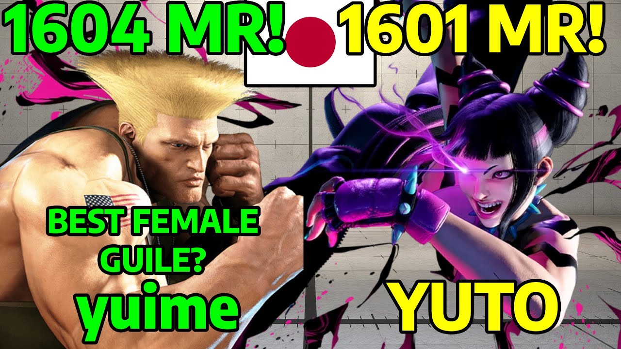 ↙ STREET FIGHTER 6 Yuime (GUILE ガイル) VS. YUTO (JURI ジュリ) MASTER RANKS ↘ - YouTube