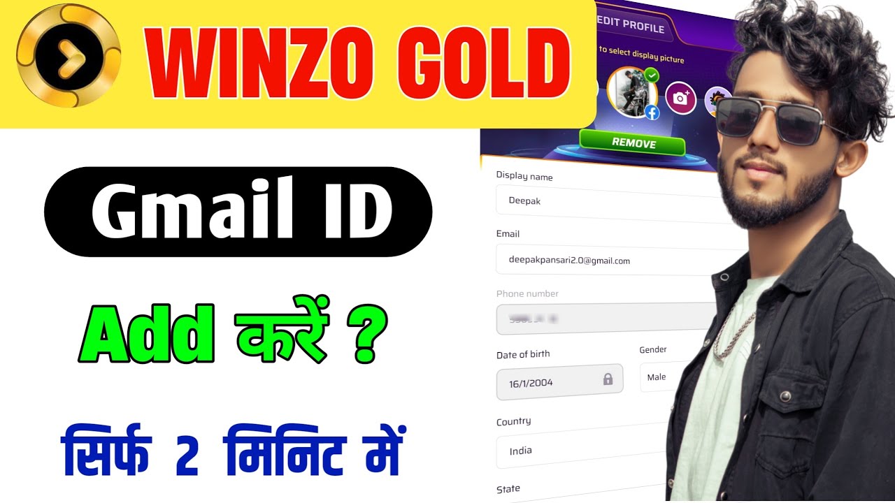 Winzo Gold Me Gmail Id Kaise Add Kare | How Add Gmail Id In Winzo Gold ...