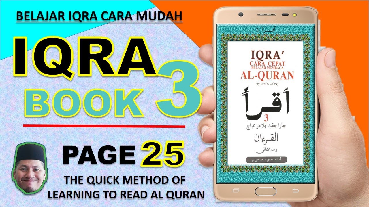 IQRA BOOK 3 PAGE 25 - YouTube