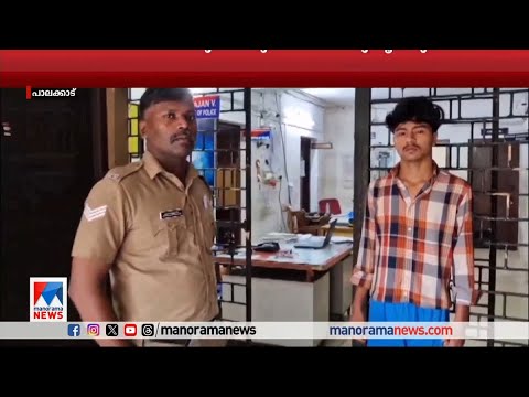 ബൈക്ക് മോഷ്ടാക്കളായ 17കാരനും 19കാരനും പിടിയില്‍ | Palakkad Bike theft - YouTube