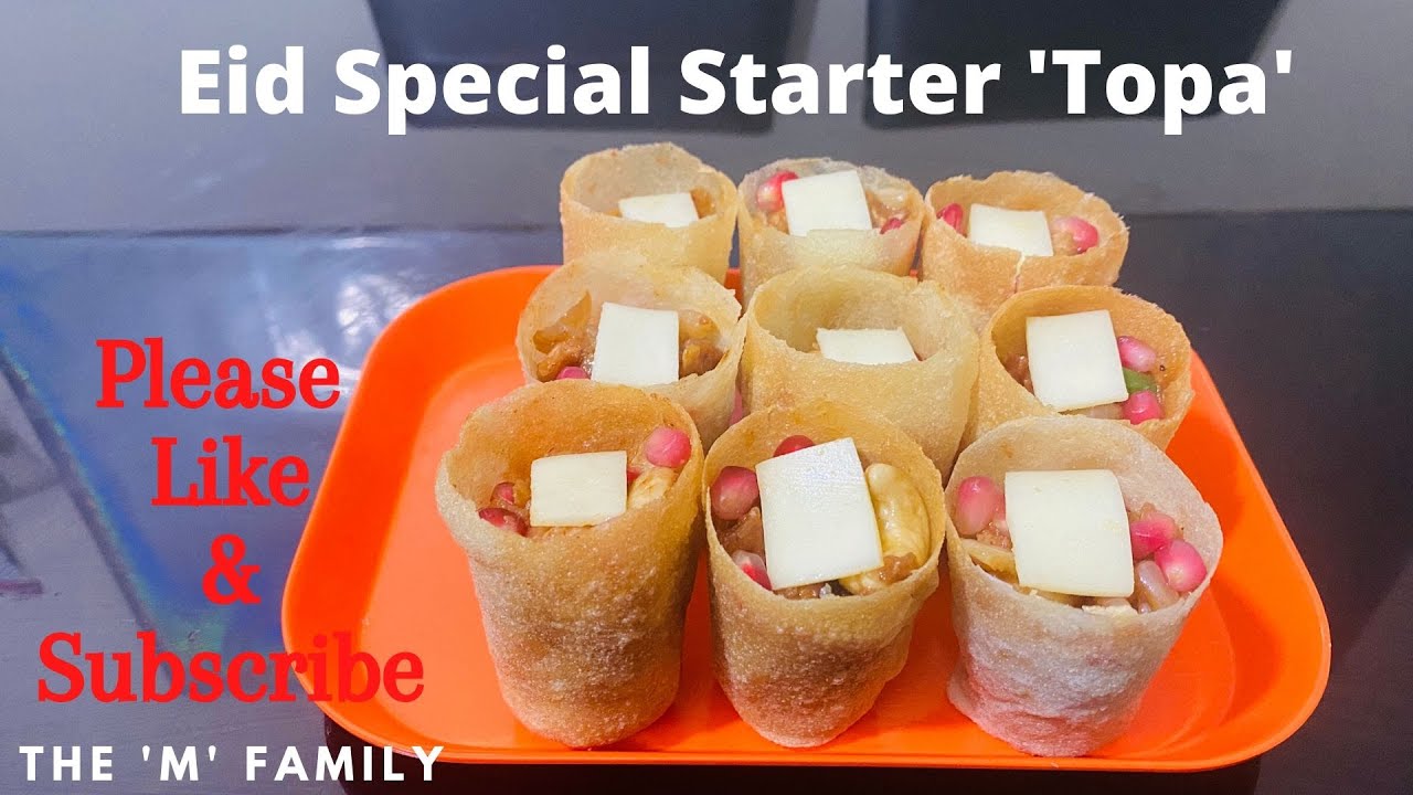 Eid Special Starter 'Topa' || Topa Recipe - YouTube