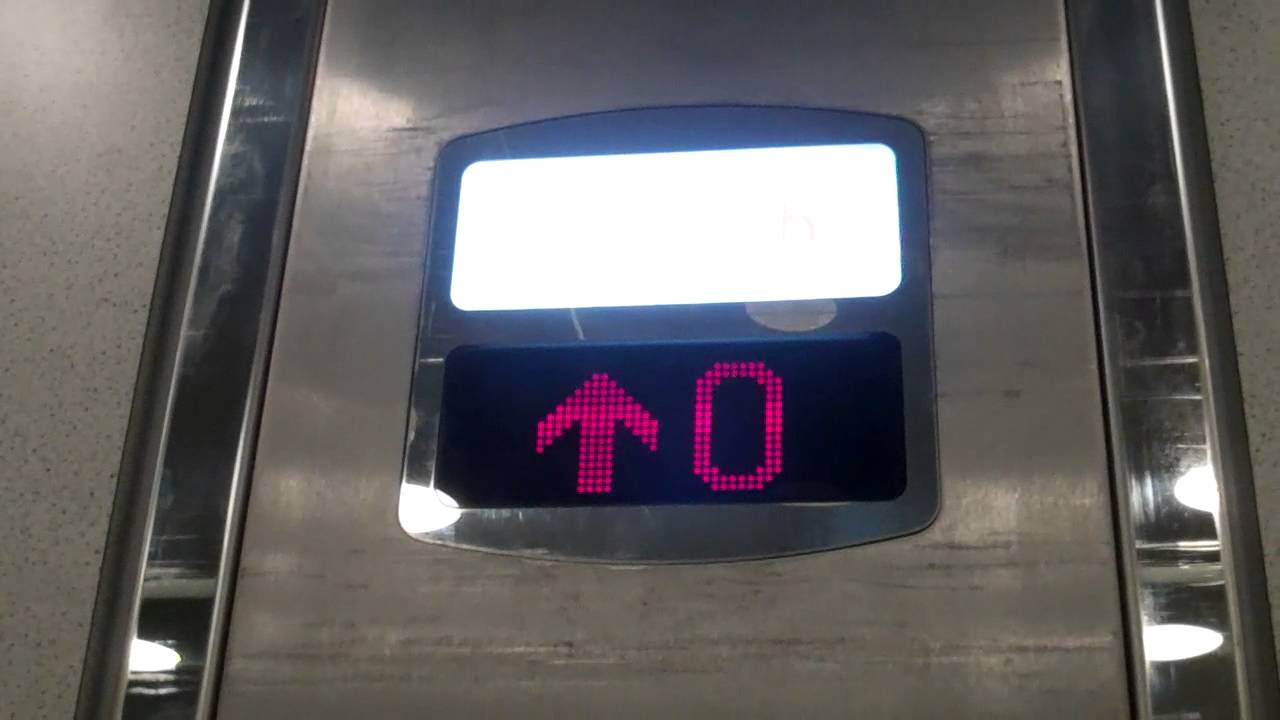 Stannah Lift @ Sports Direct in Sutton Coldfield - YouTube