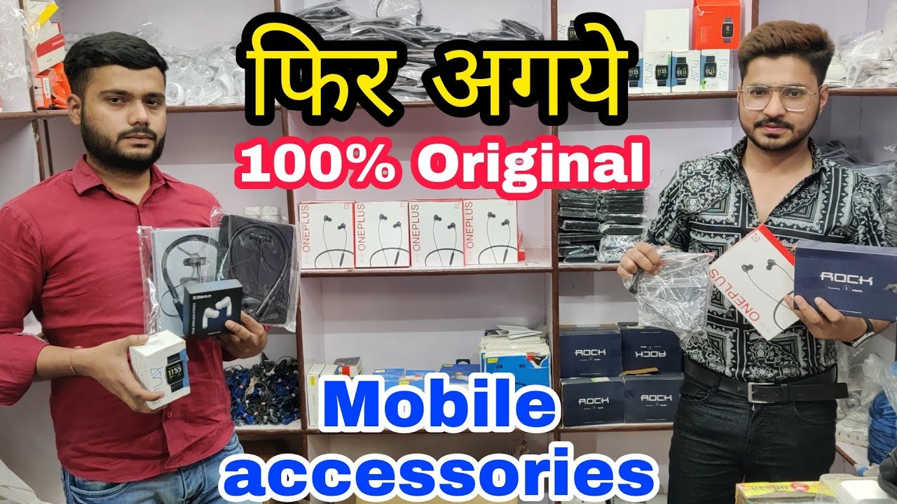 loose open box mobile accessories upto 80% off all india delivery 100% ...