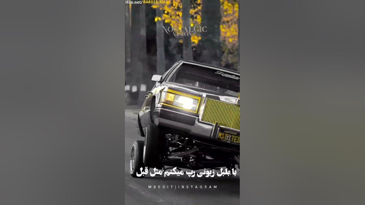 Rap پوتک پیشرو ۰۲۱کید تتلو رپفارسی حصین بهرام سورناخلسه کچیبیتز لیتو هیچکس دورچی