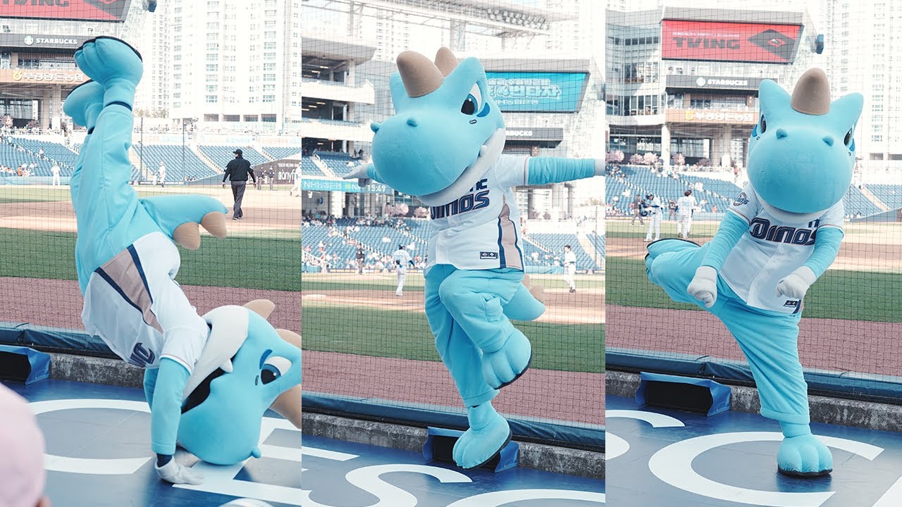 NC다이노스 마스코트 단디 👍🔥미친열정 공연🤸‍♂️ - YouTube