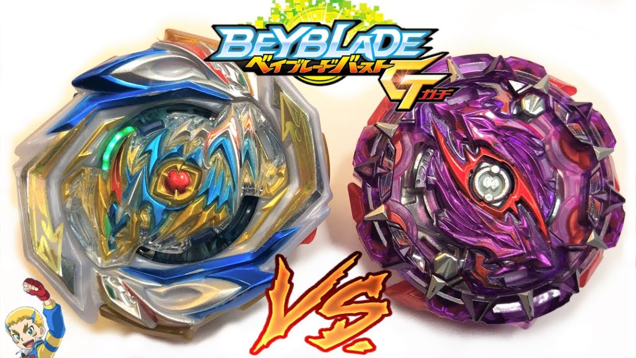 Imperial Dragon vs Tact Longinus | Beyblade Burst Gachi - YouTube