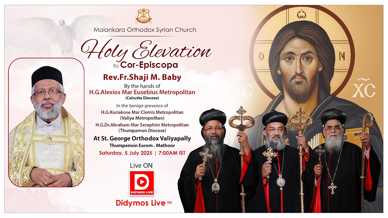 Holy Elevation of Fr. Shaji M. Baby to Cor-Episcopa – LIVE - YouTube