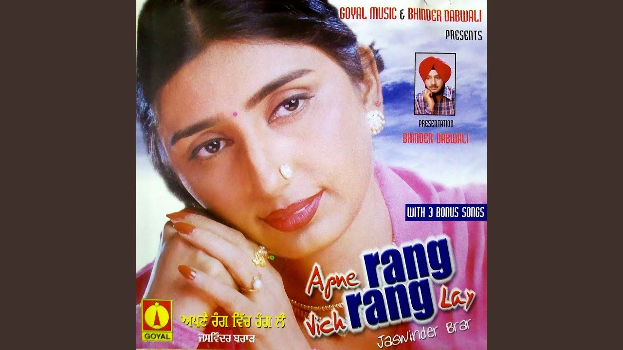 Haan Da Shokin Munda - YouTube