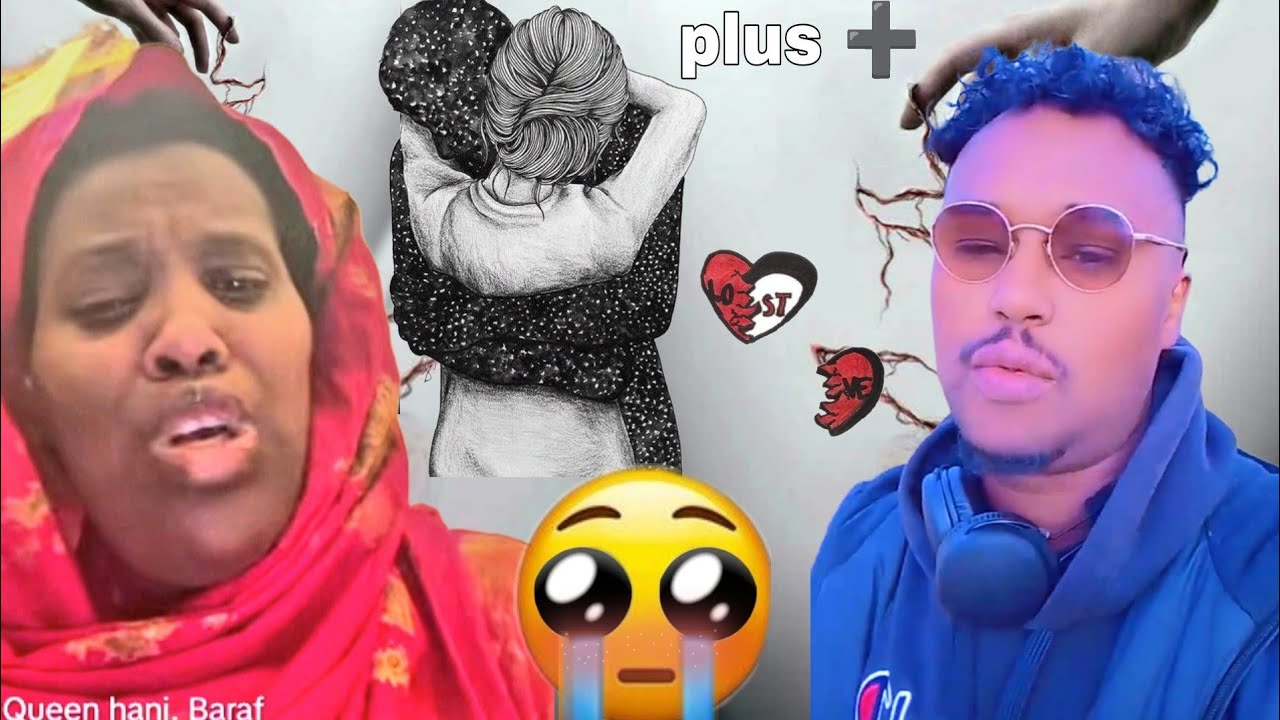 Queen Hanii Iyo Cabdirahman Oo Hanii Sababta waxay u ooyday luminta gacalkeeda Furiin - YouTube