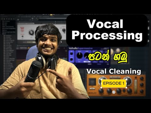 VOCAL PROCESSING EP 1 - Vocal Cleaning - YouTube