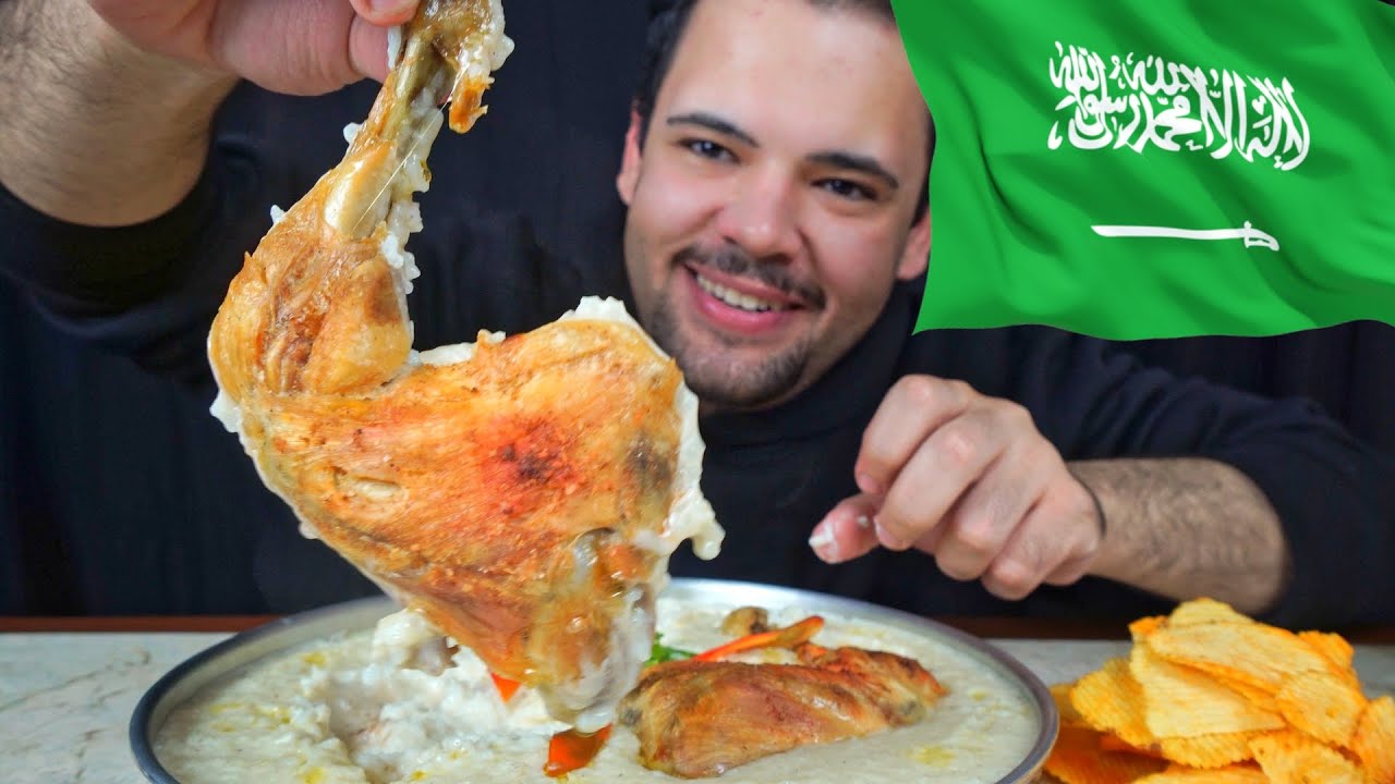 أصوات الأكل | السليق السعودي بالدجاج ️ | ASMR SAUDI ARABIAN CHICKEN AND ...