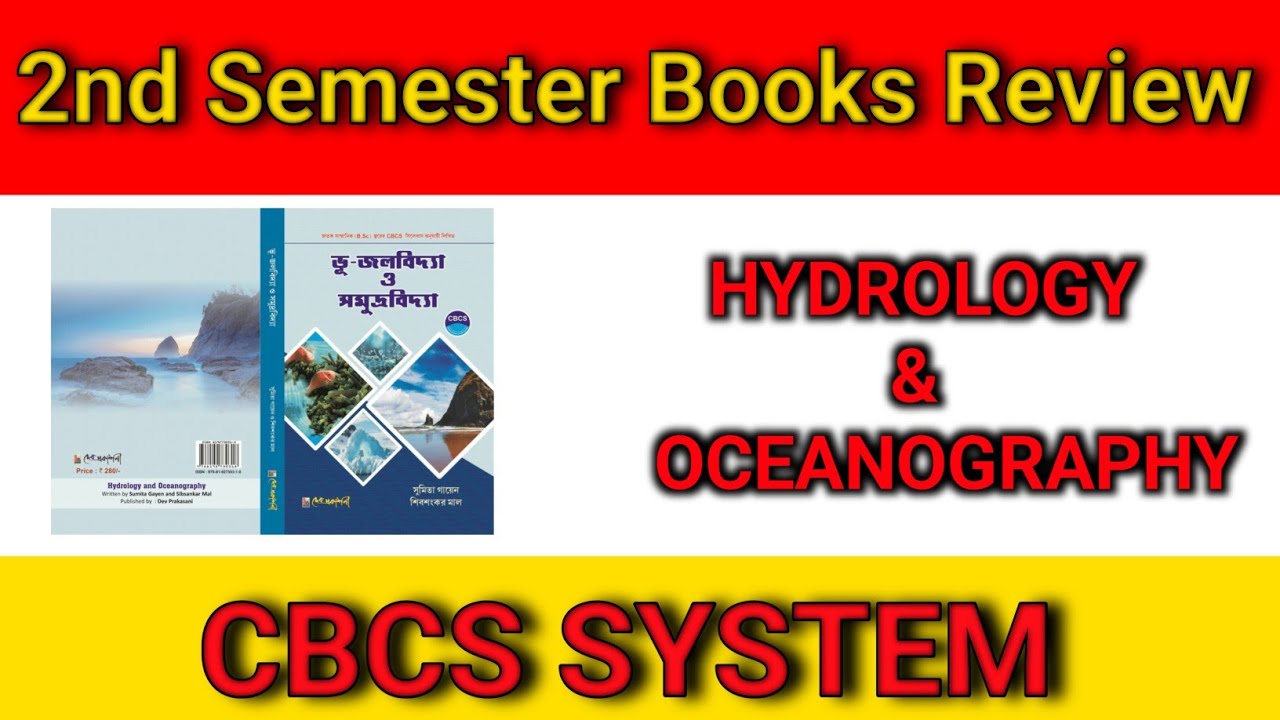 2nd Semester Books Review ।। HYDROLOGY & OCEANOGRAPHY ।। Practical ...