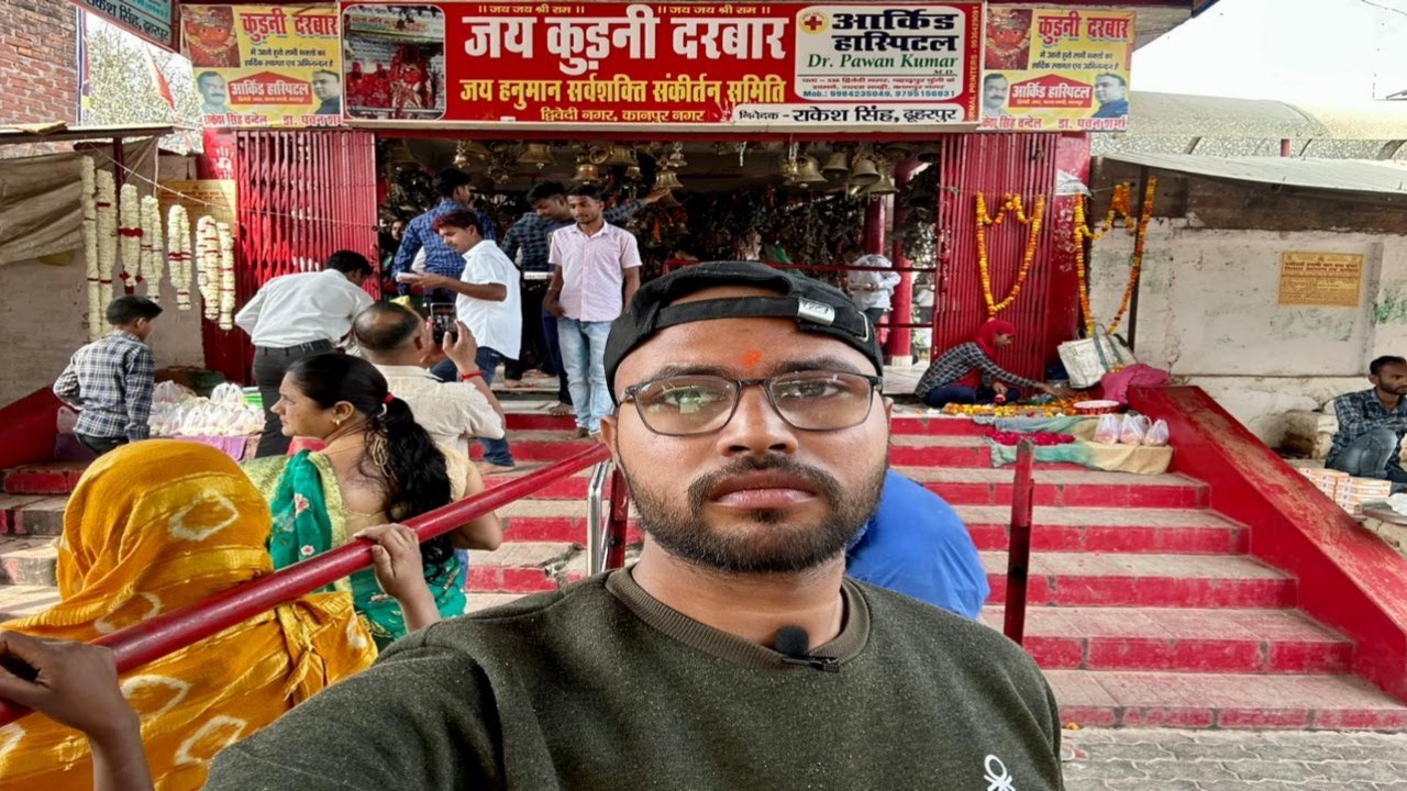 Visited to Kudani Mandir| Kanpur | Second Vlog - YouTube