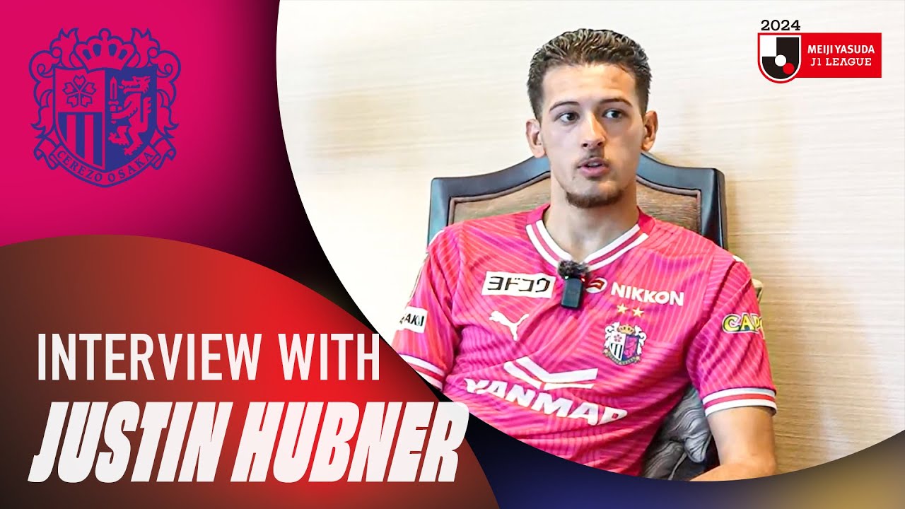 Justin Hubner's Exclusive Interview with J.League | 2024 MEIJI YASUDA ...