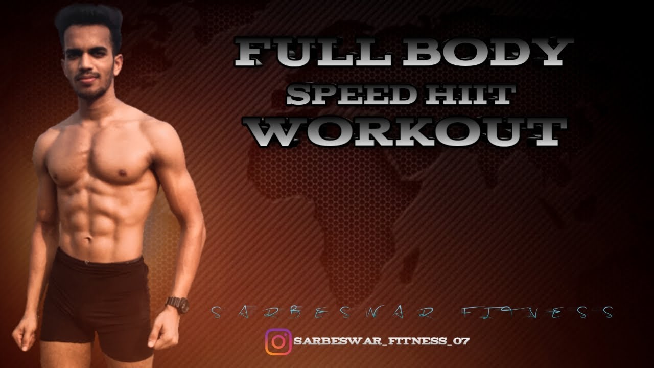 Full body speed workout 🔥🔥🔥पूरे शरीर की गति कसरत ...