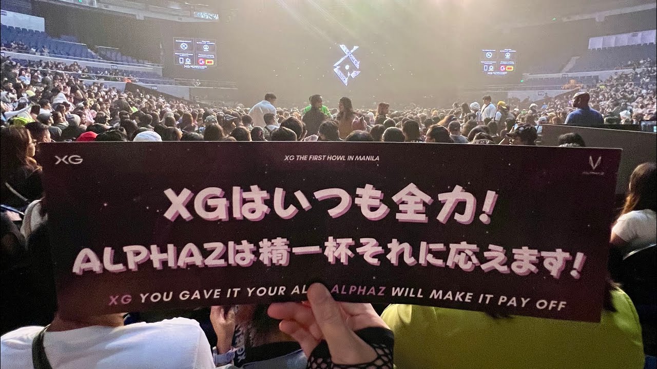 XG 1st WORLD TOUR “The first HOWL” Landing at Manila on August 2, 2024 ...