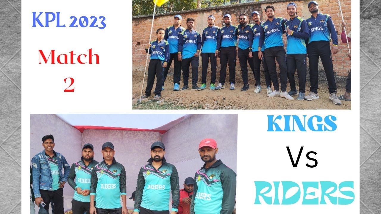 KPL Match 2 RIDERS VS KINGS #CRICKET - YouTube