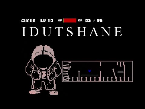 [언더테일 팬게임]IDUTSHANE 클리어! - YouTube