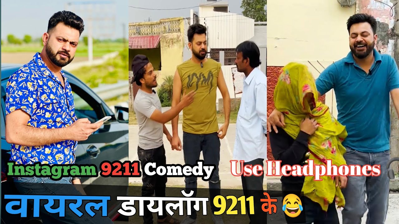 Viral Dailogue 9211 Ke Hendphone 😂 | Amjad 9211 comedy | Amjad 9211 | 9211comedy - YouTube
