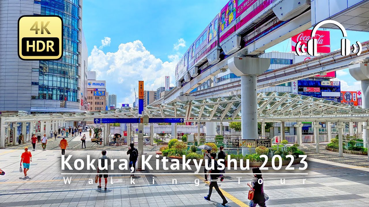 Kokura, Kitakyushu Walking Tour - Fukuoka Japan [4K/HDR/Binaural] - YouTube