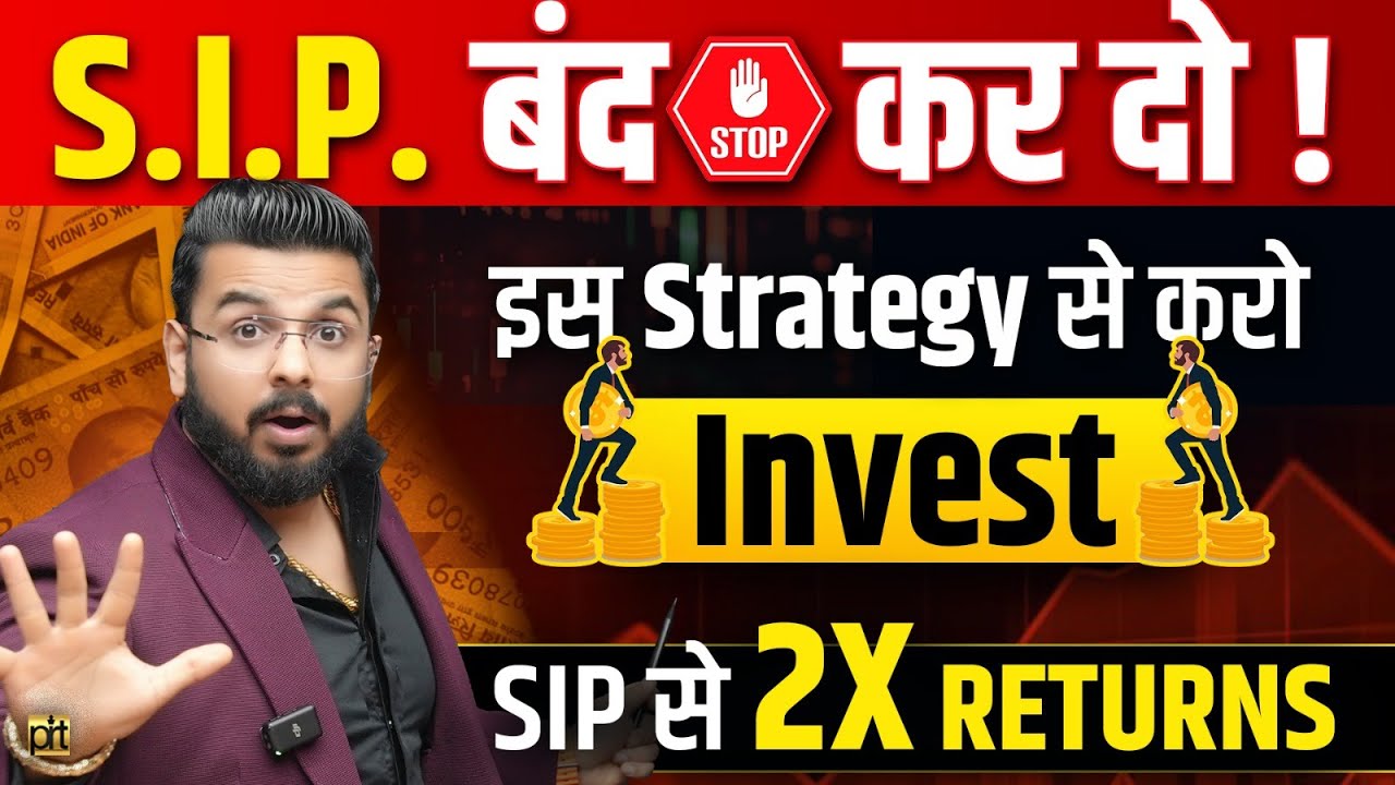 STOP SIP | Get 2X Returns than Mutual Funds SIP on Your Invested Money ...