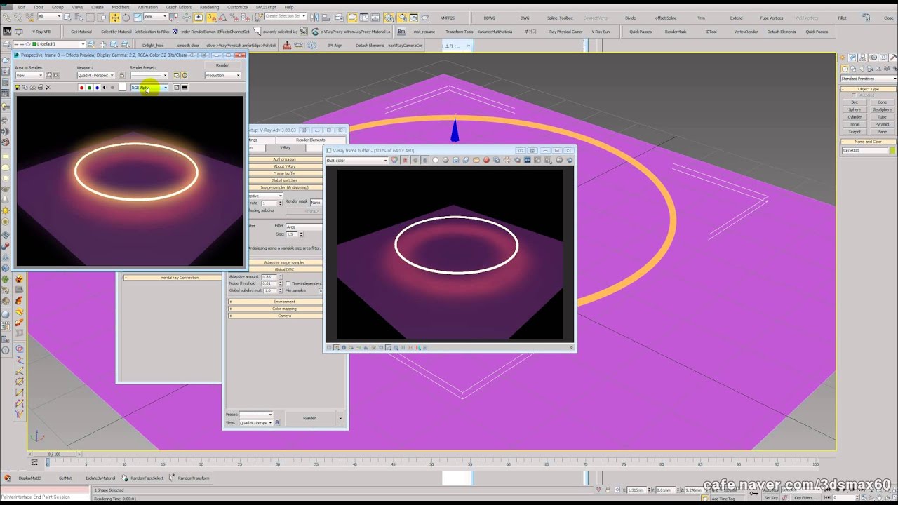 3dmax강좌,3dmax에서 Glow효과주기,3d맥스강좌,3dsmax강좌 - YouTube