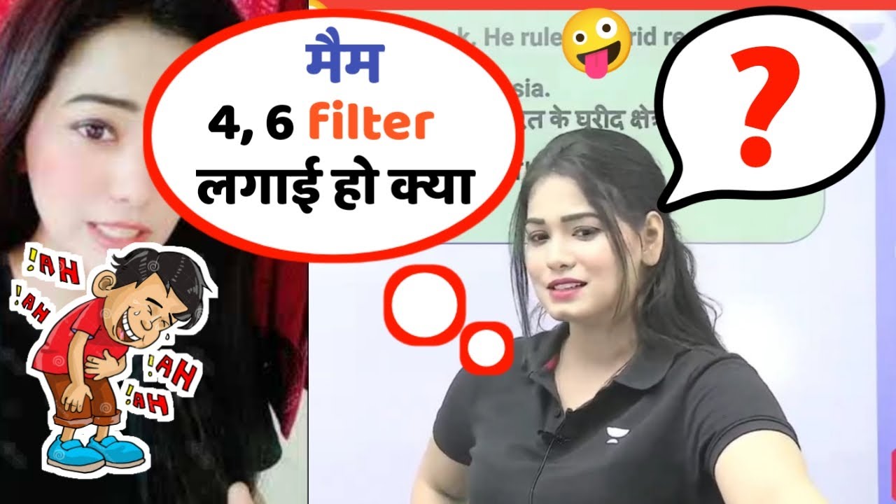 मैम 4, 6 filter लगाई हो क्या 🤪🤪 || Divya tripathi mam fun class|| Divya ...