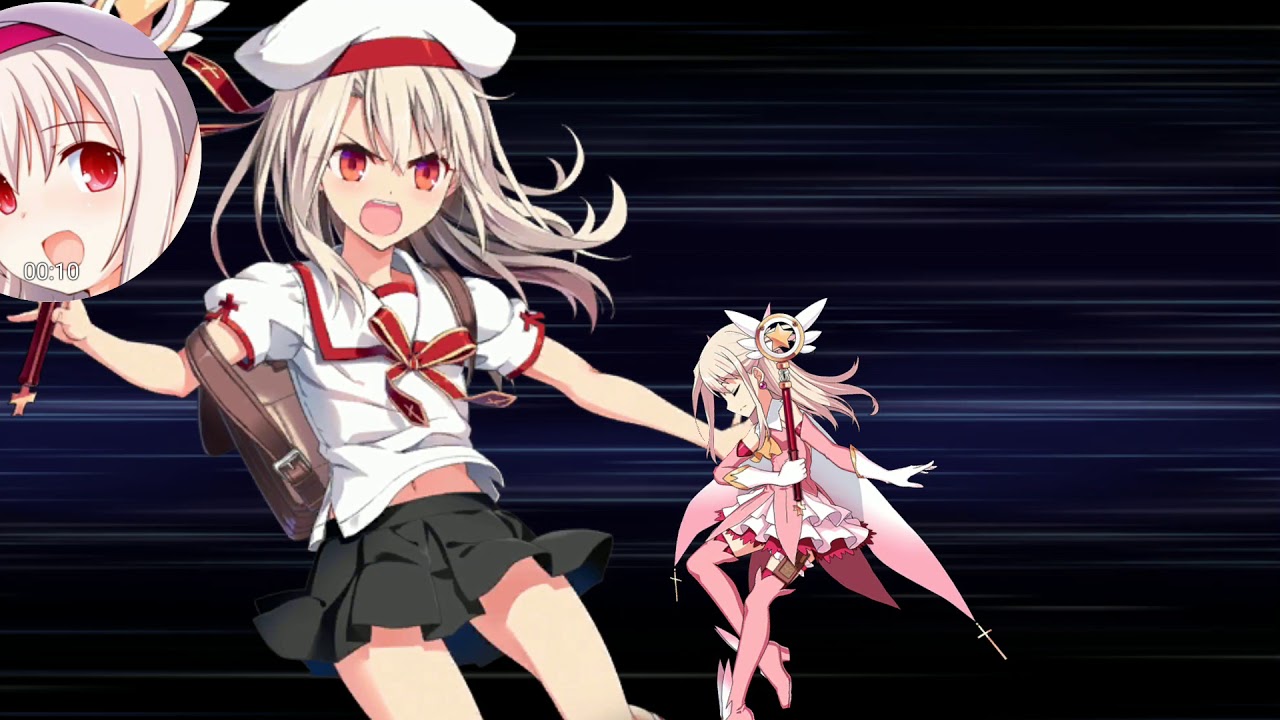 Quintett Feuer - FGO Illya NP Demonstration - YouTube