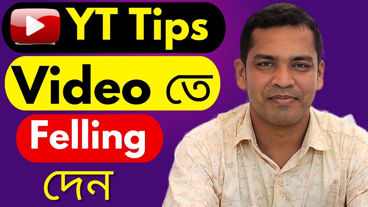 Boycott YouTube All Tips & Tricks 2024 .One Important YouTube Settings 2024. Ripon Koiri. - YouTube