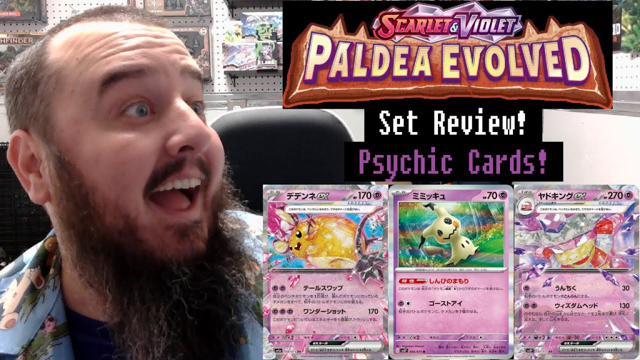 NEW Paldea Evolved Cards! All Psychic Cards Reviewed - Pokemon TCG ...