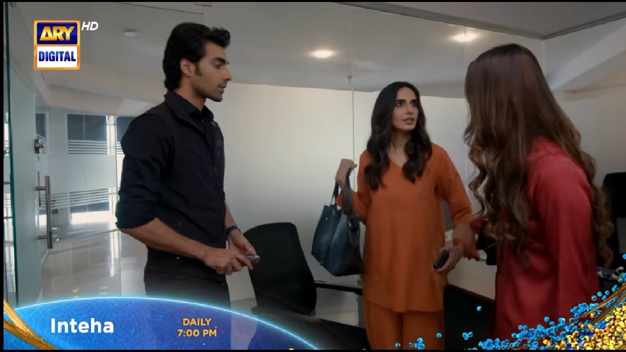 Inteha Episode 49 Teaser | Inteha Episode 49 Promo | Review | 10th July 2025 - YouTube