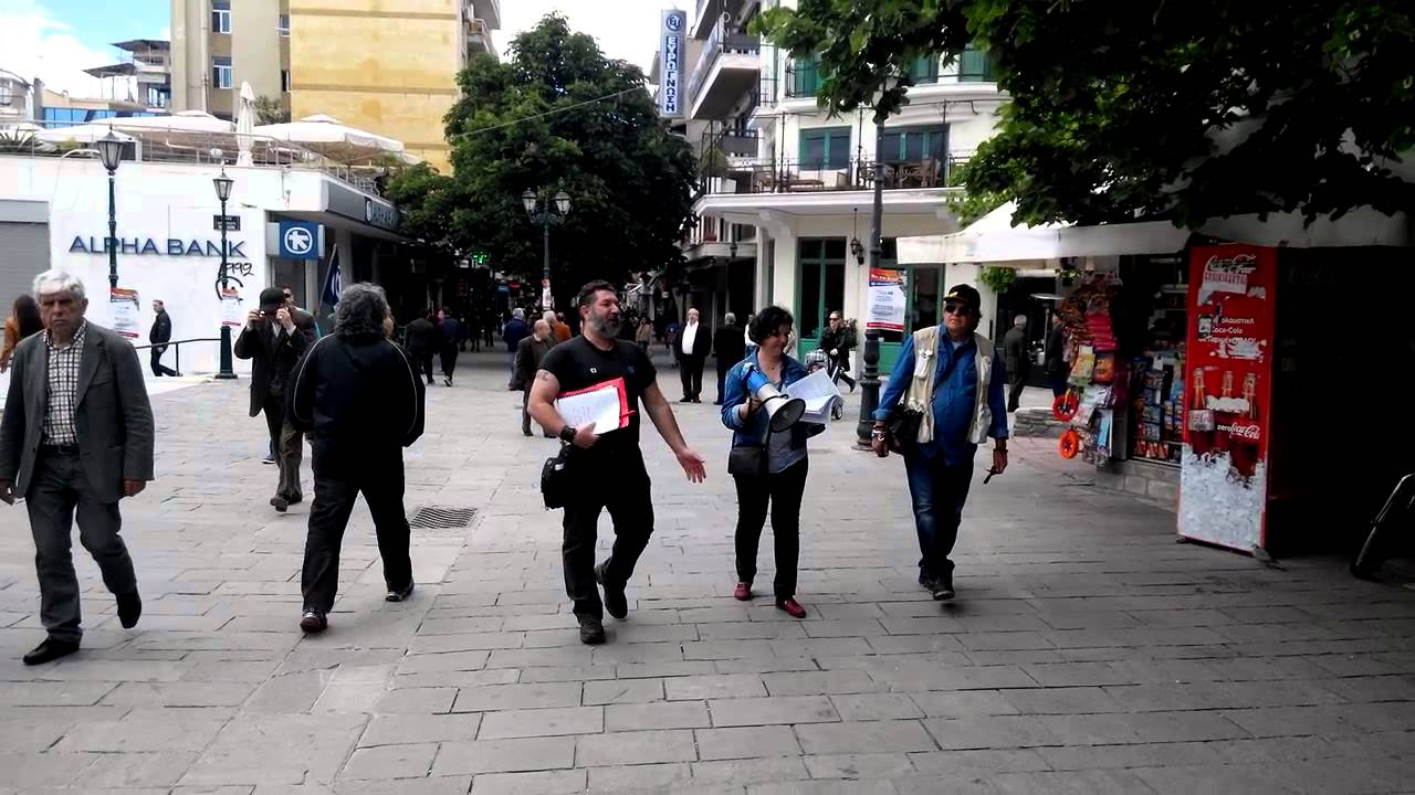 ΣΤΗΝ ΚΟΖΑΝΗ ΤΩΡΑ!!! 17-5-2014 - YouTube