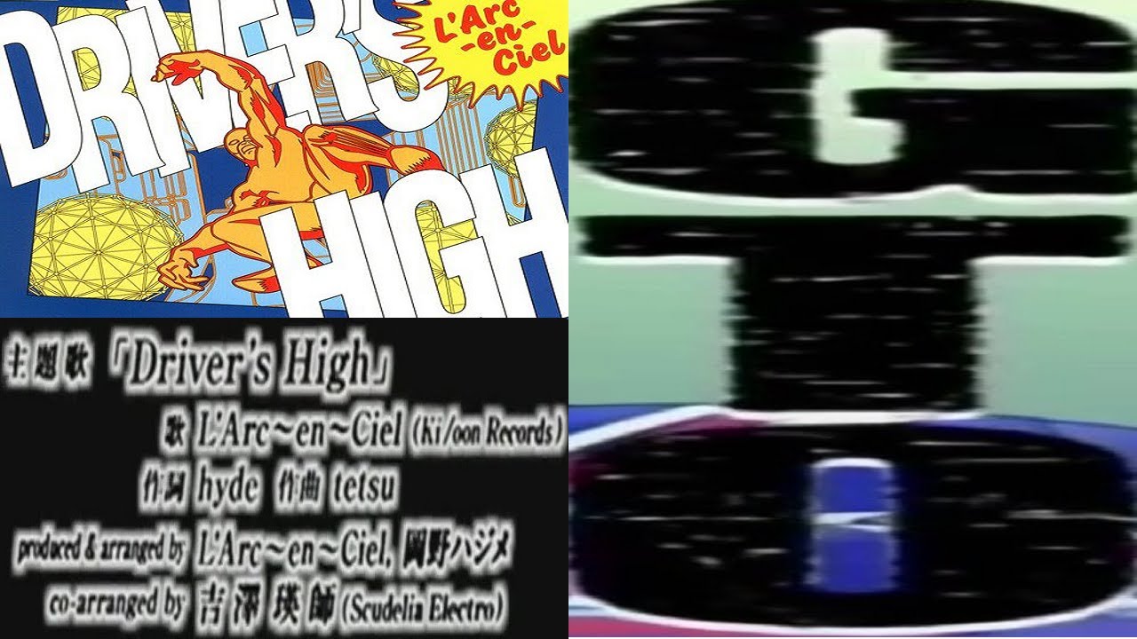【麻辣教師GTO】TVアニメ版「GTO」OPテーマ：Driver‘s High Remastered 2022 歌：L’Arc~en~Ciel ...